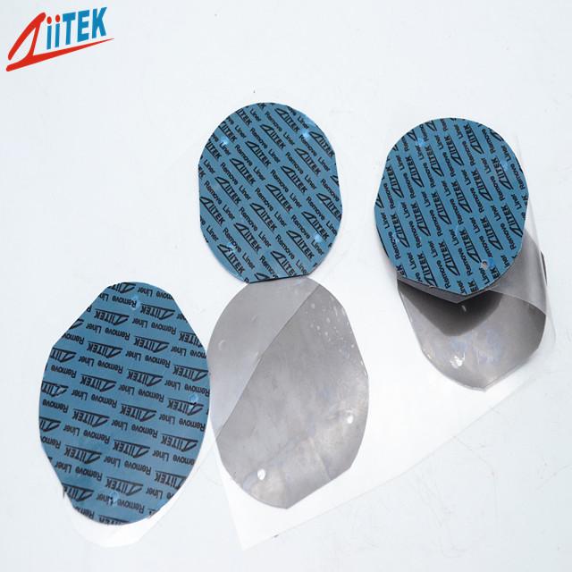 4.5mmT 20±5 Shore 00 Thermal Conductive Pad For Automotive Engine ...